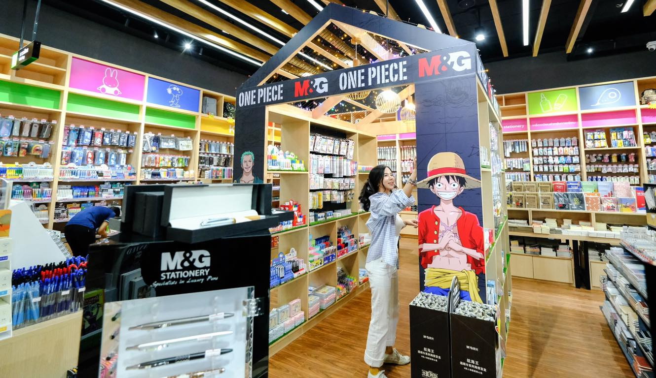 M G Shop 1 LinkDee
